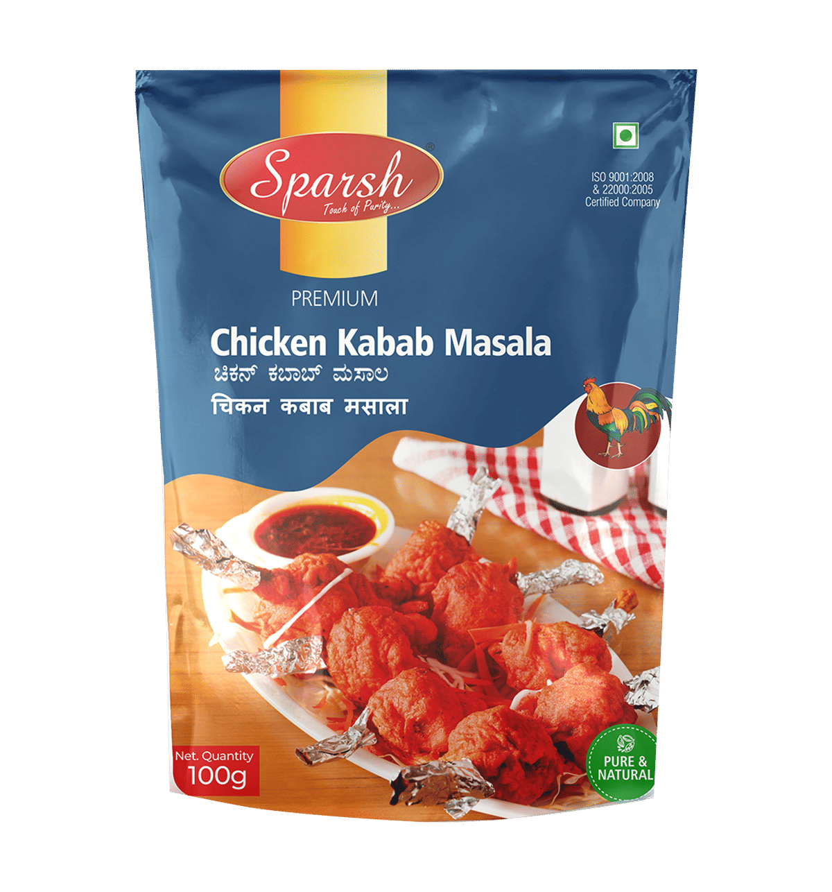 Buy Sparsh Sparsh Chicken Kabab Masala 100 g Online At Rs. 74 | Instant ...