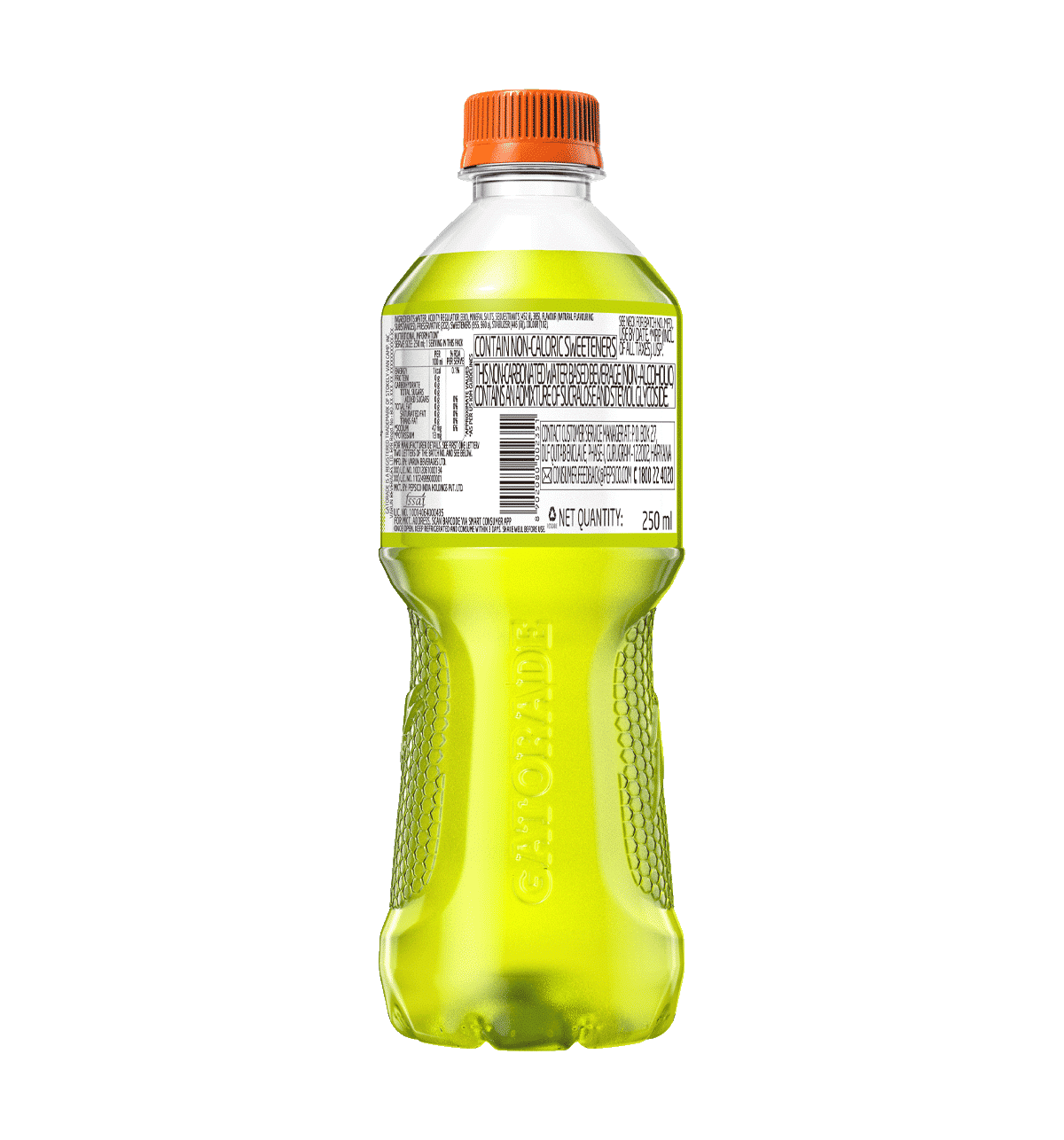 gatorade zero barcode