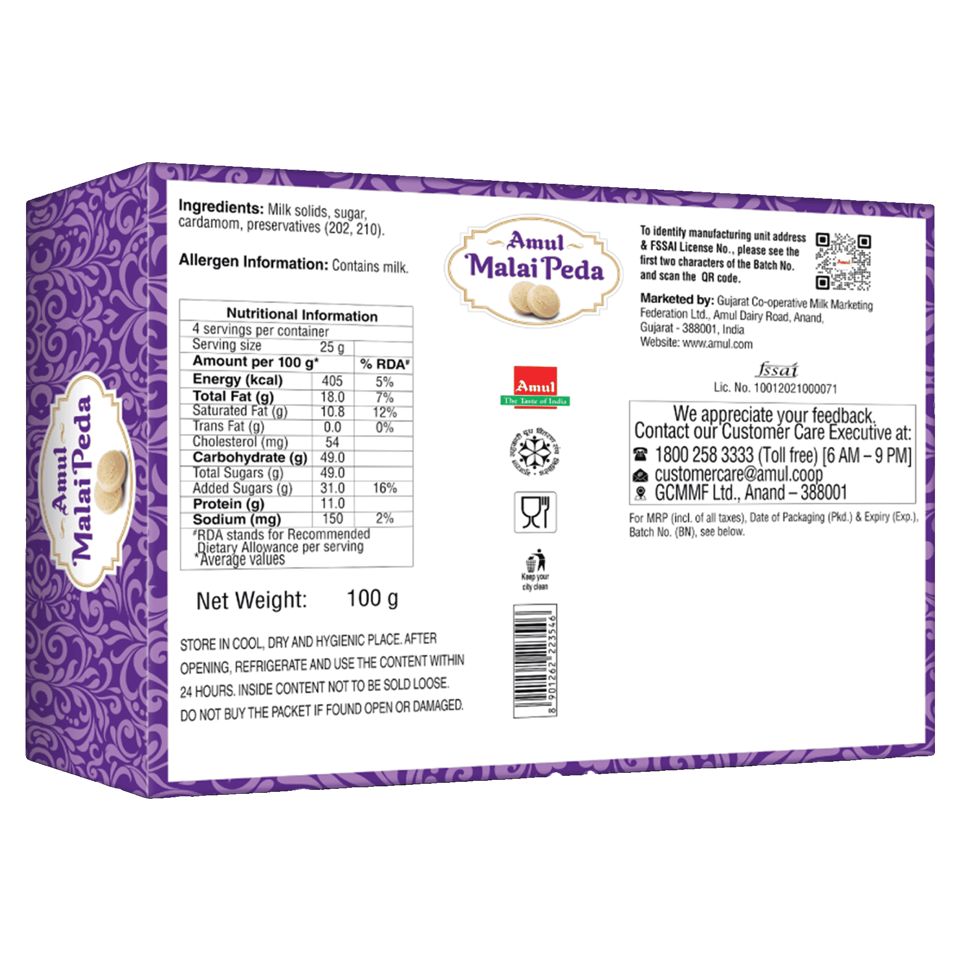 Buy Amul Malai Peda Online () At Best Price