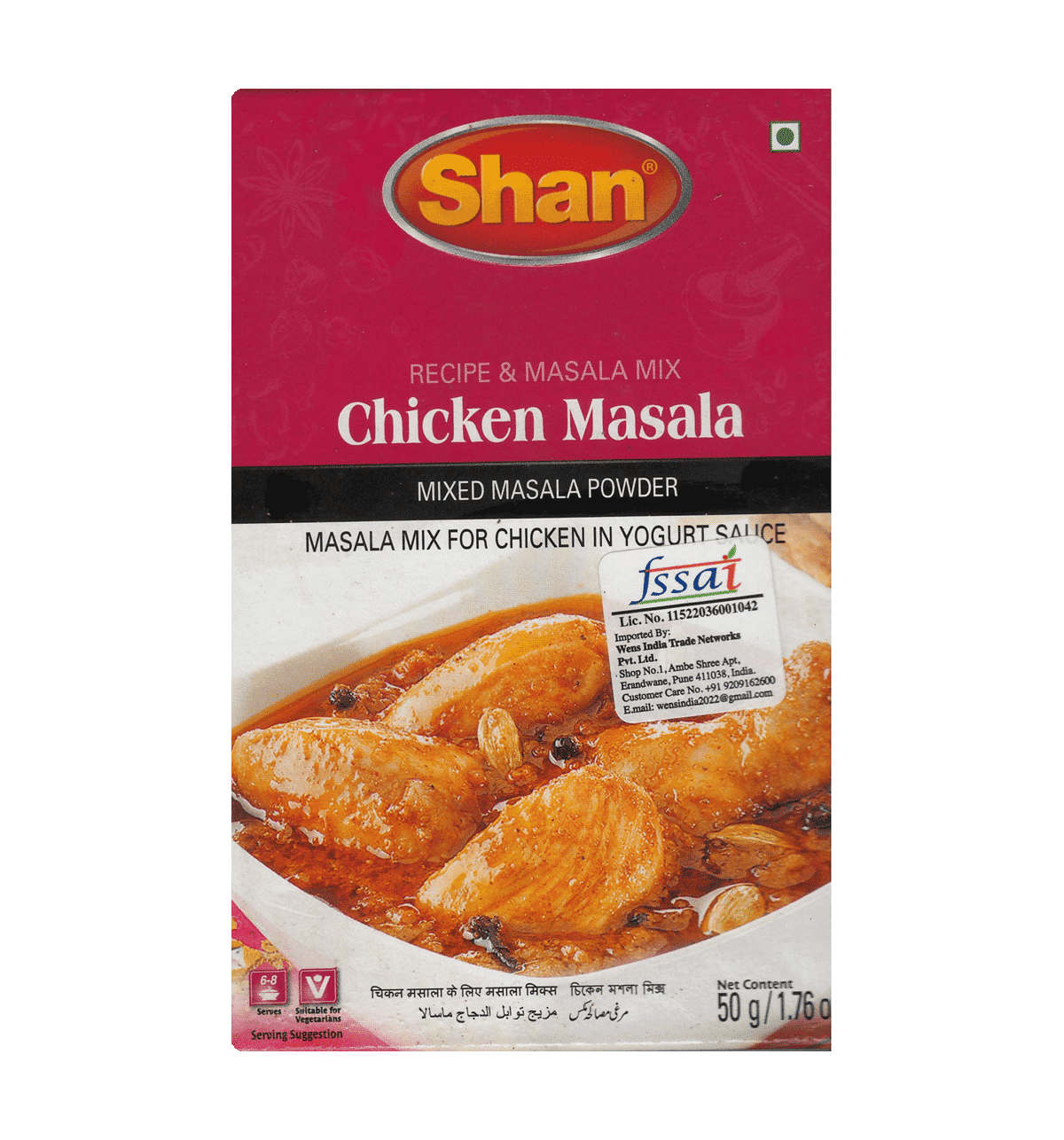Buy Shan Shan Chicken Masala 50 g Online At Rs. 90 | Instant Delivery
