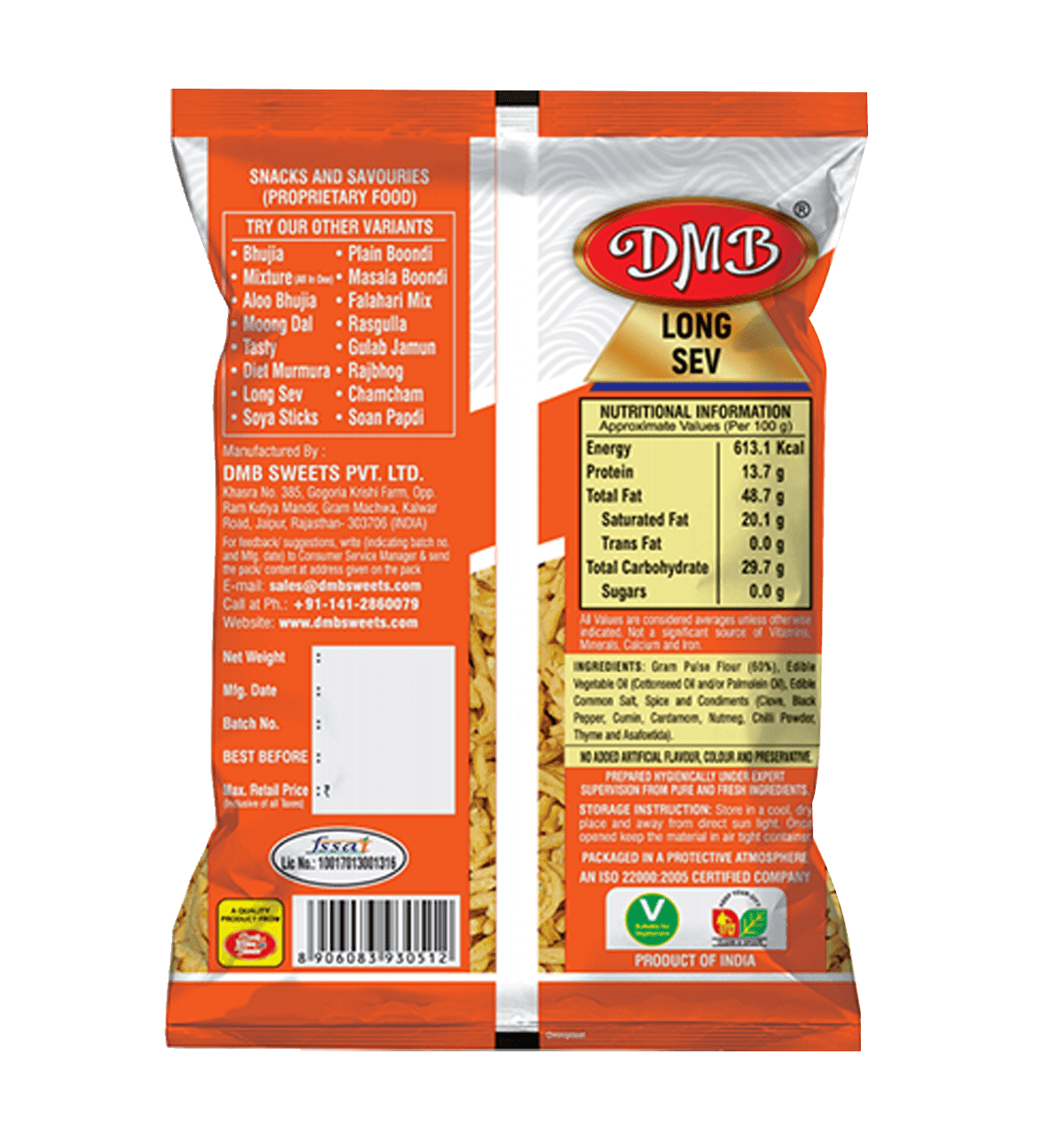 Buy DMB Long Sev Online () At Best Price