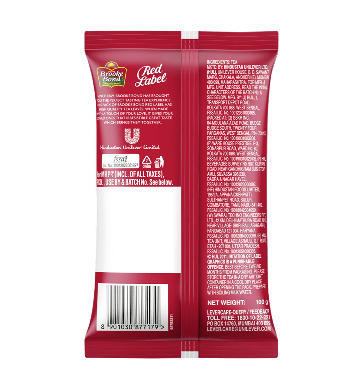 Buy Red Label Tea undefined Online At Rs. undefined | Instant Delivery