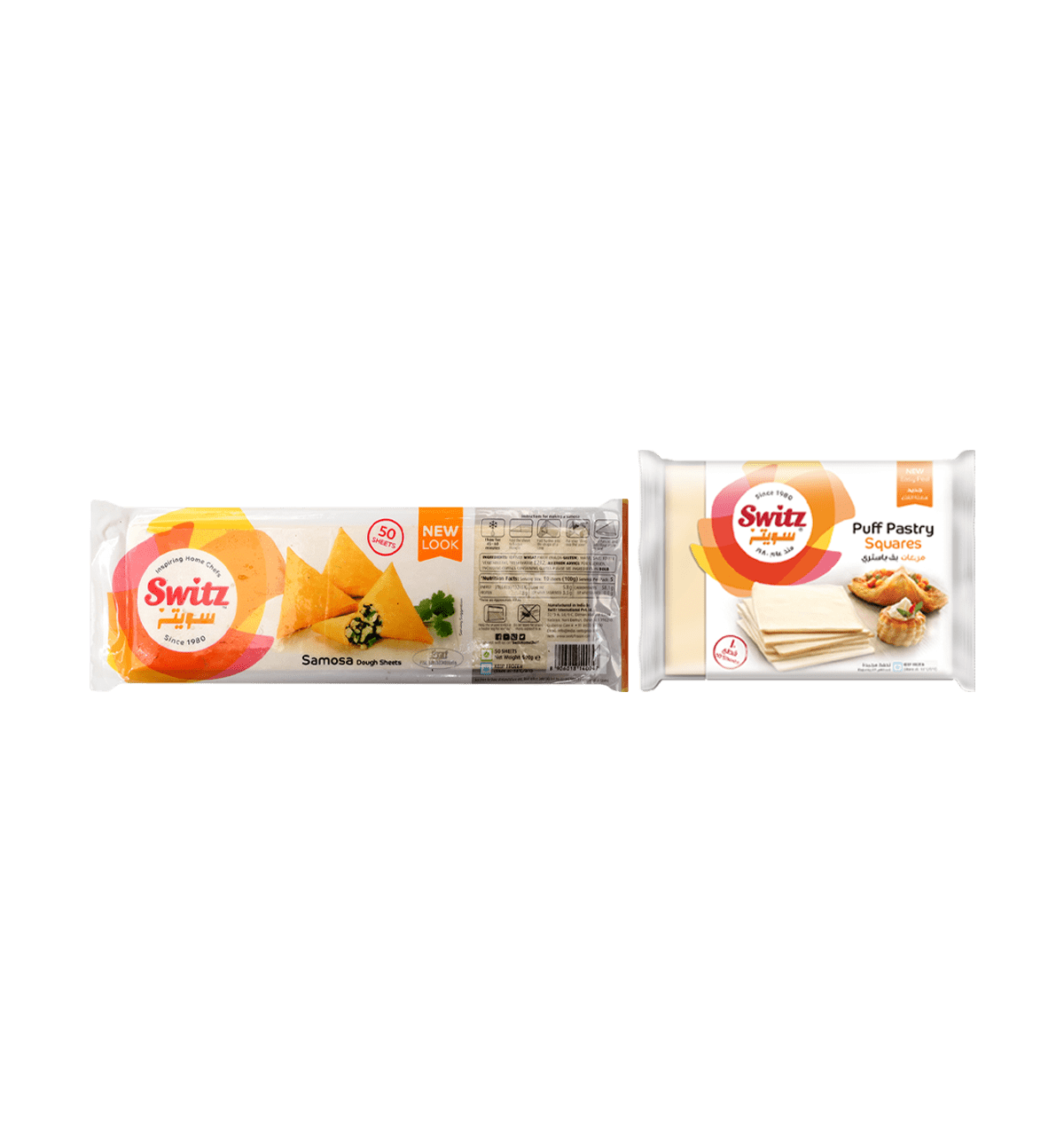 Buy switz Switz Samosa Dough Sheets 50 Pc & Switz Puff Pastry 10 Sheets ...