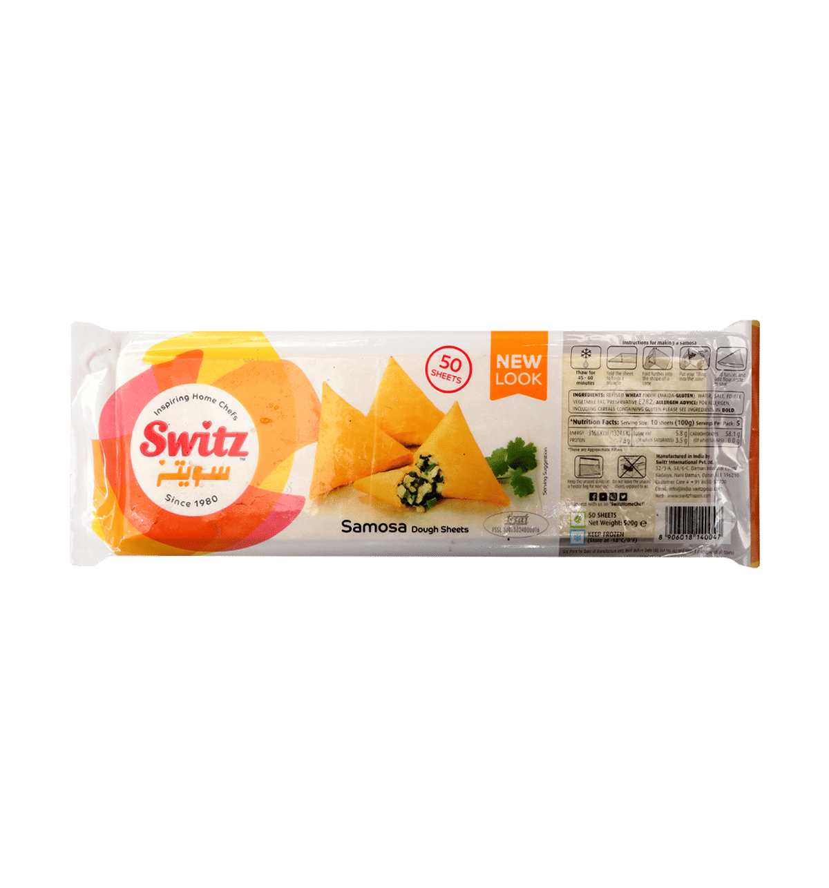 Buy Switz Switz Samosa Dough Sheets 2 pieces Online At Rs. 220 ...