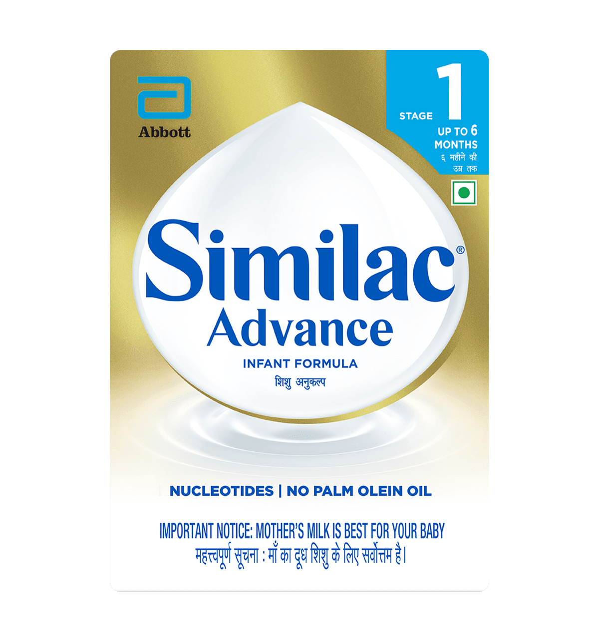 Buy Similac Similac No Palm Olein Oil Advance Stage 1 Infant Formula ...