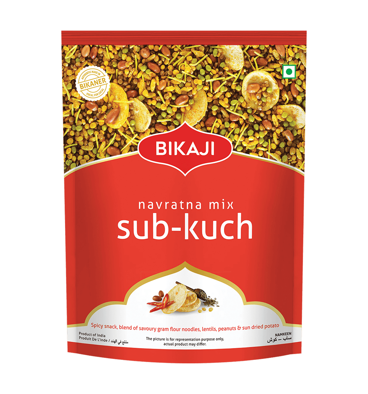 Buy Bikaji Bikaji Sub Kuch -Navratana Mix 1 kg Online At Rs. 350 ...