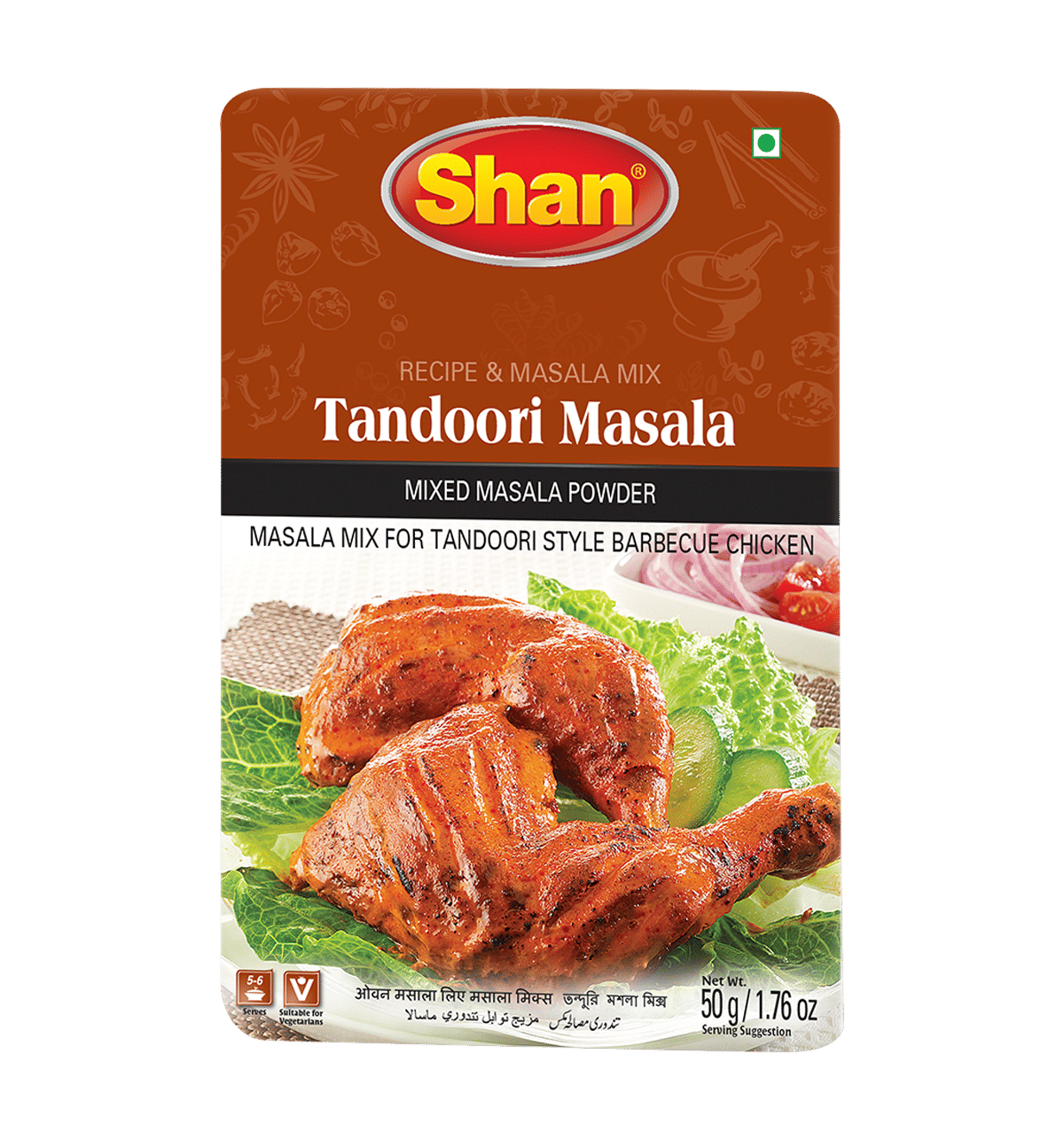 Buy Shan Shan Tandoori Masala 50 g Online At Rs. 90 | Instant Delivery