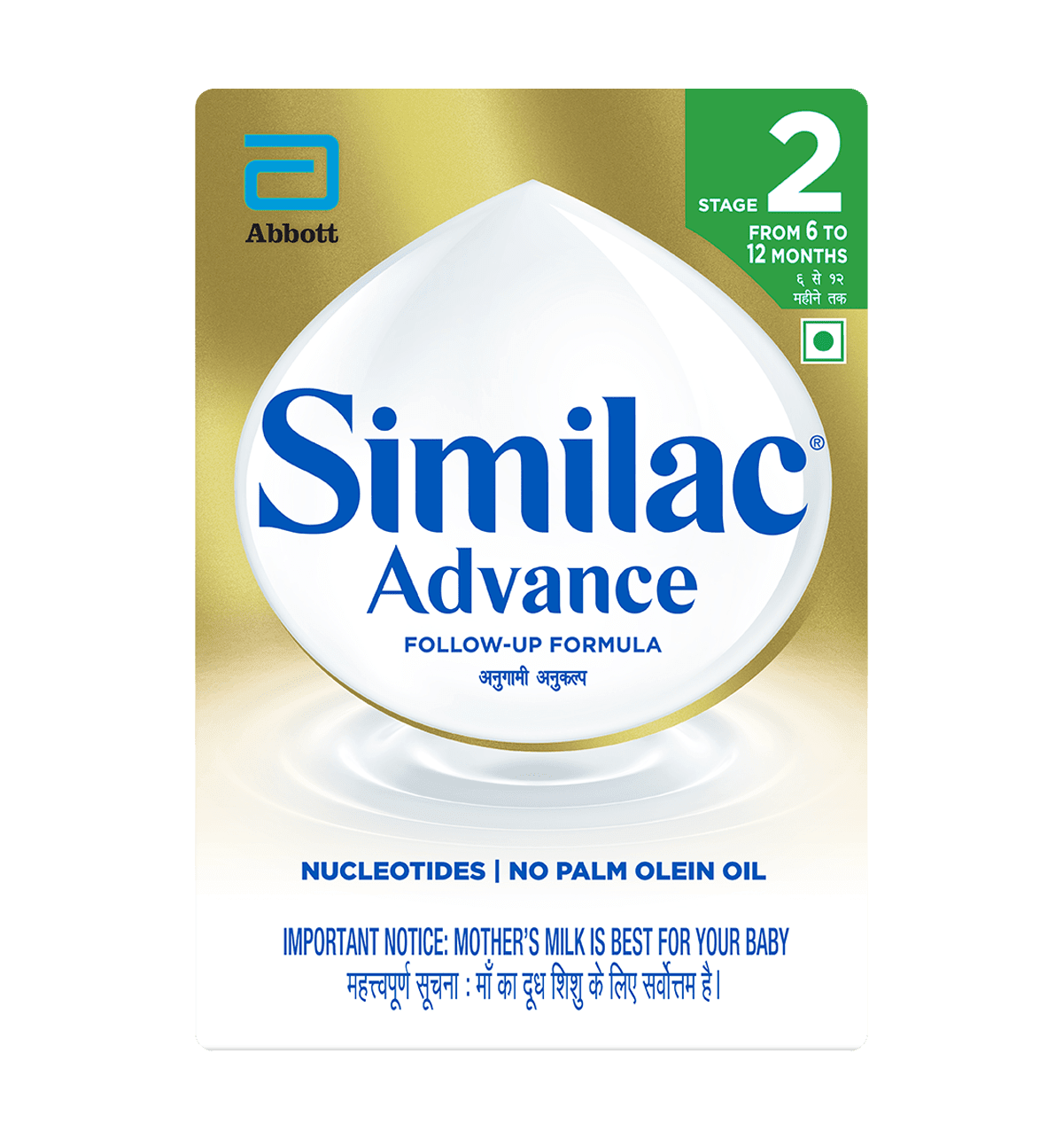 Buy Similac No Palm Olein Oil Advance Stage 2 Follow Up Formula Powder 6 12 Months Online 400 g At Best Price