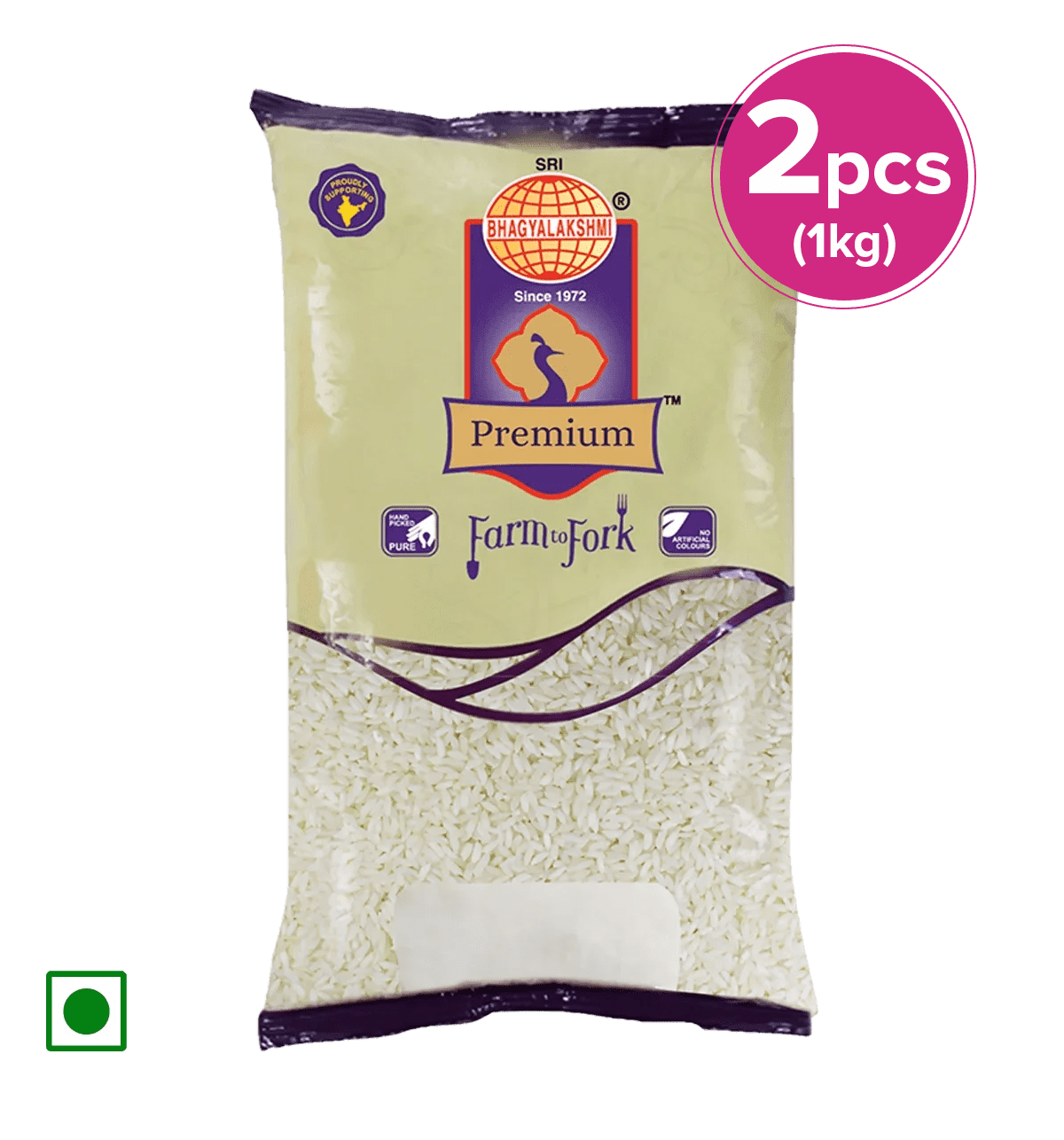 Buy Bhagyalakshmi Bhagyalakshmi Premium Sona Masoori Raw Rice 2 pieces ...