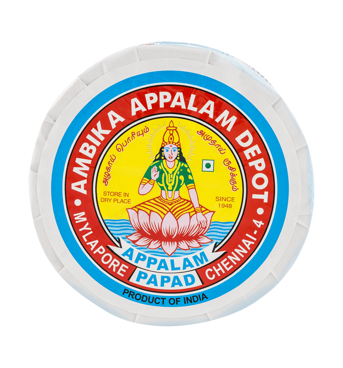 Buy Ambika Appalam Online (2 pieces) At Best Price