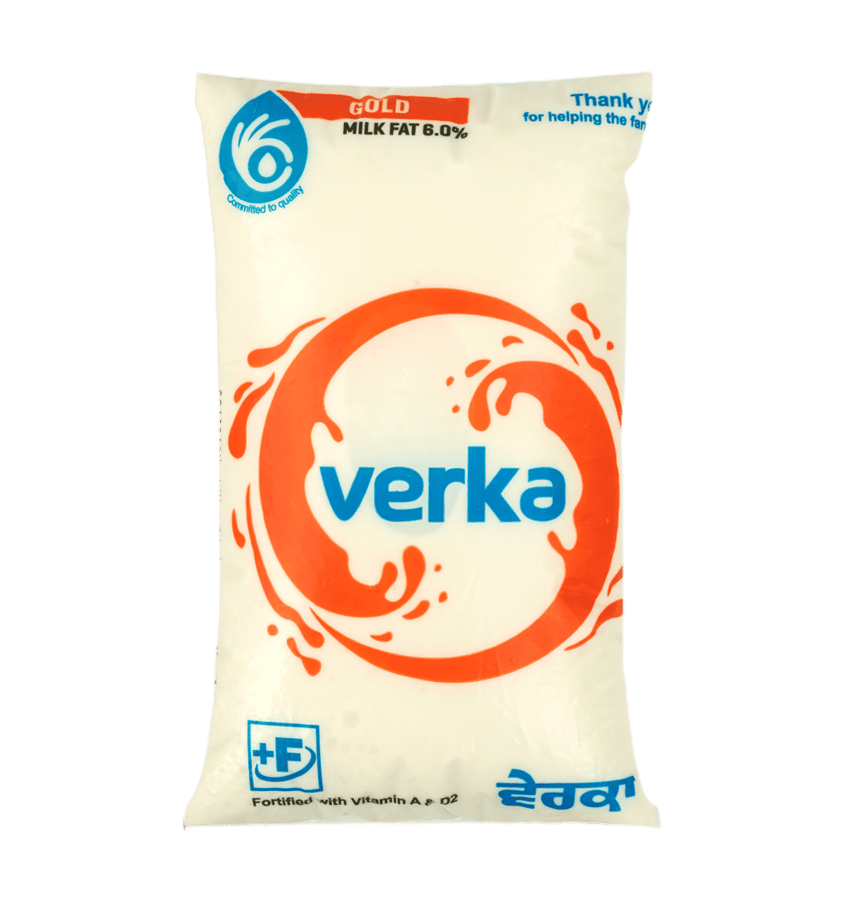 Buy Verka Full Cream Milk Pouch undefined Online At Rs. undefined ...