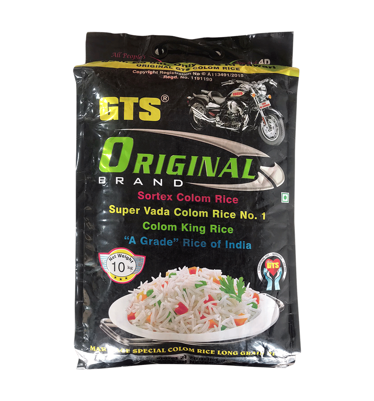 Buy GTS Original Bullet GTS Original Bullet Kolam Rice Bag 10 kg Online ...