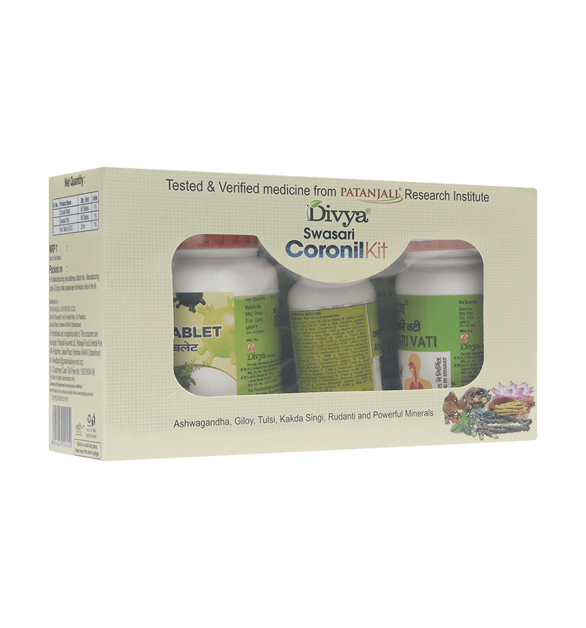 Buy Patanjali Divya Swasari Coronil Kit undefined Online At Rs ...