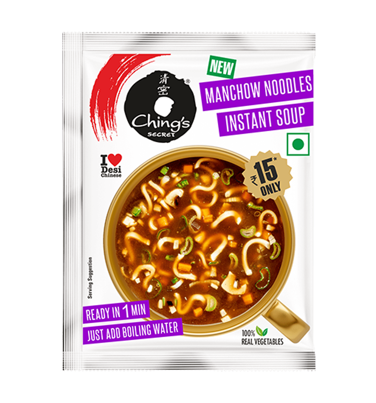 Buy Ching'S Ching'S Secret Instant Manchow Soup 12 g Online At Rs. 10 | Swiggy Instamart