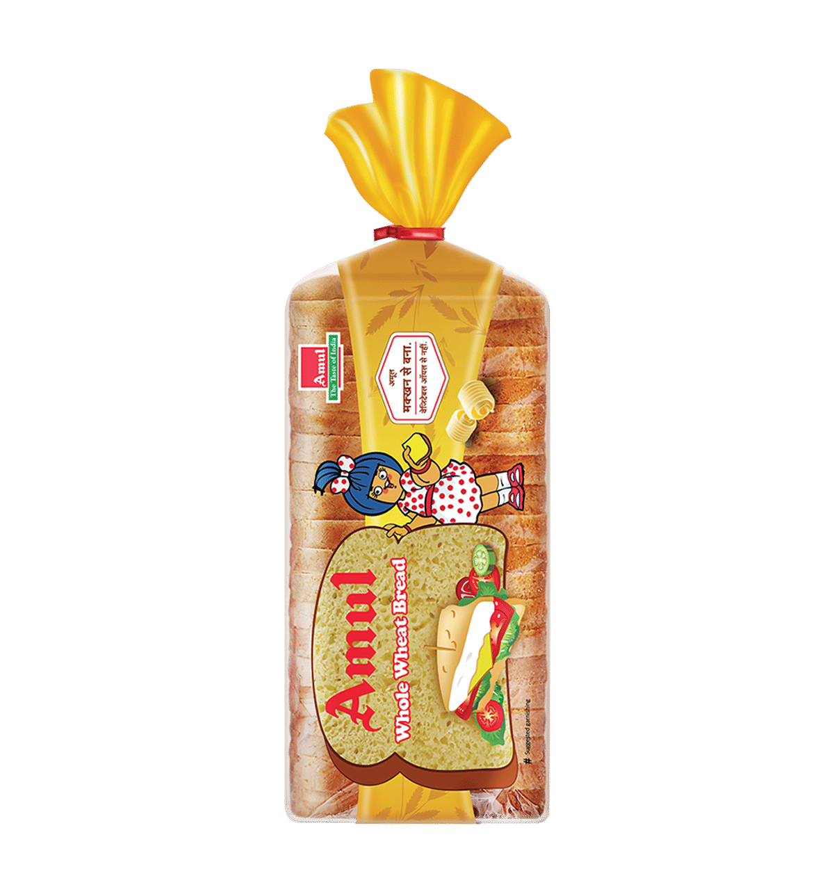 Buy Amul Butter Whole Wheat Bread undefined Online At Rs. undefined ...